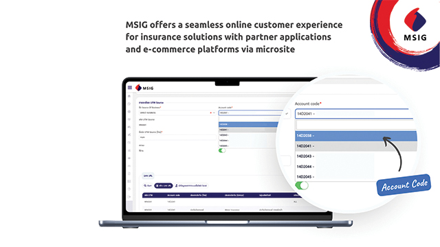 MSIG Insurance uses Mendix Low-code to enhance an e-commerce insurance platform to digitalize ...