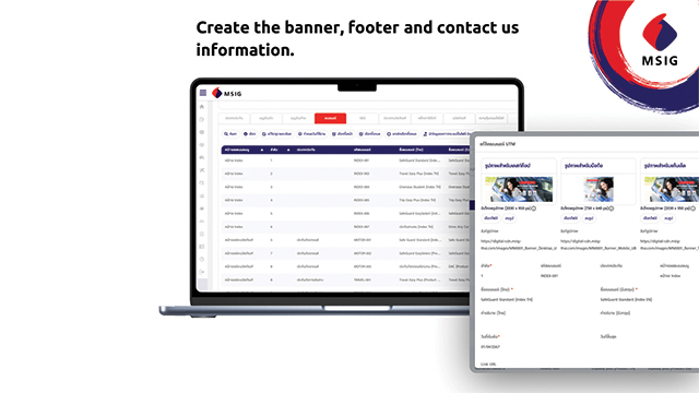MSIG Insurance uses Mendix Low-code to enhance an e-commerce insurance platform to digitalize ...